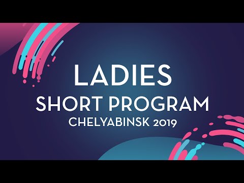 Milana Ramashova (BLR) | Ladies Short Program | Chelyabinsk 2019