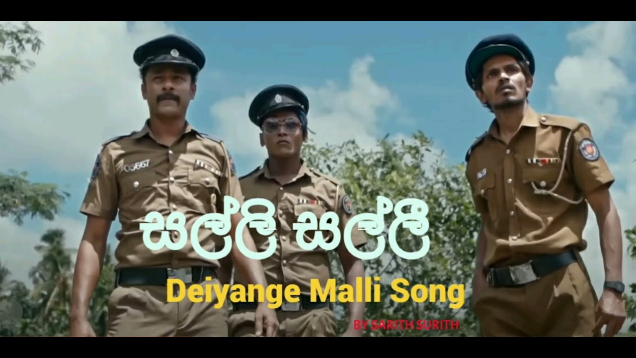 Salli Salli Deiyange Malli Song Kodi Gaha Yata New Release Song By Sarith Surith ️ Youtube