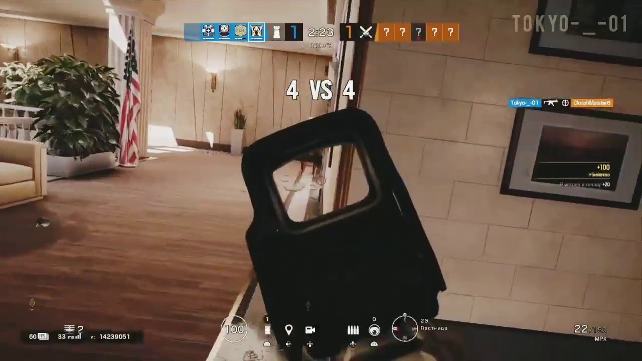 BEST PLAYER IS BACK(R6 PLAT 3) - YouTube
