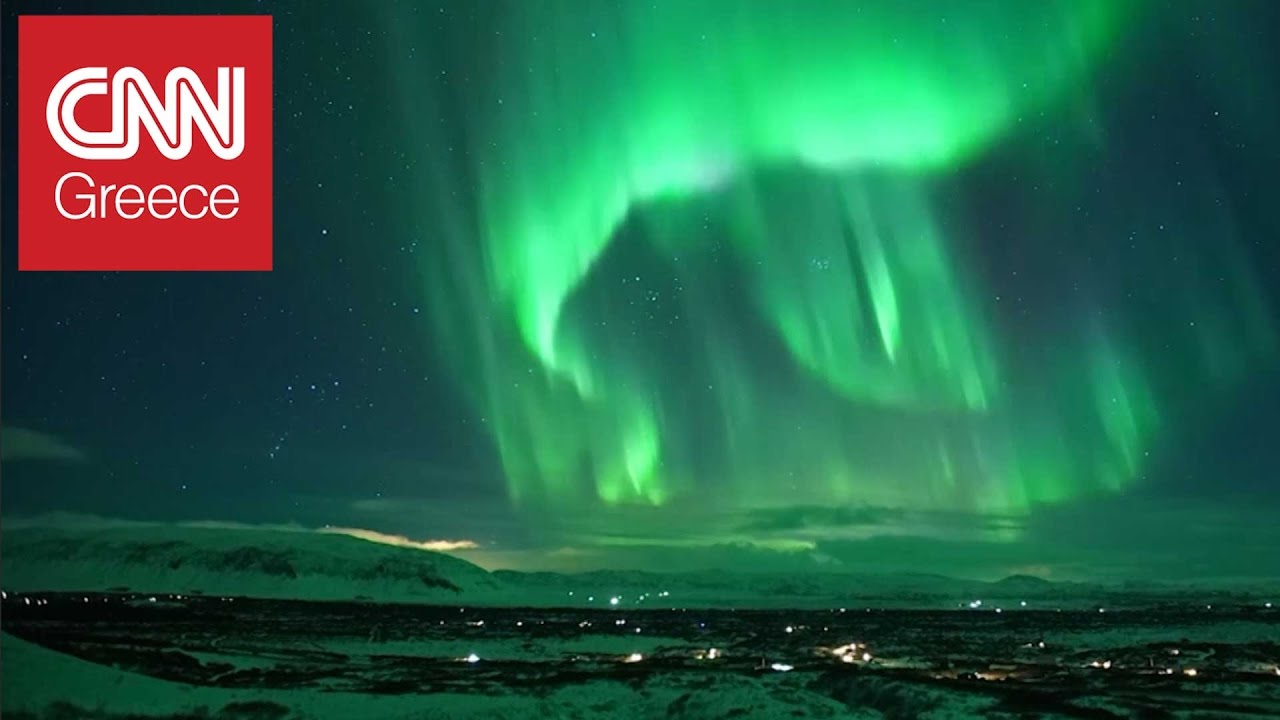Εντυπωσιακό timelapse: το Βόρειο Σέλας πάνω από το ηφαίστειο - YouTube