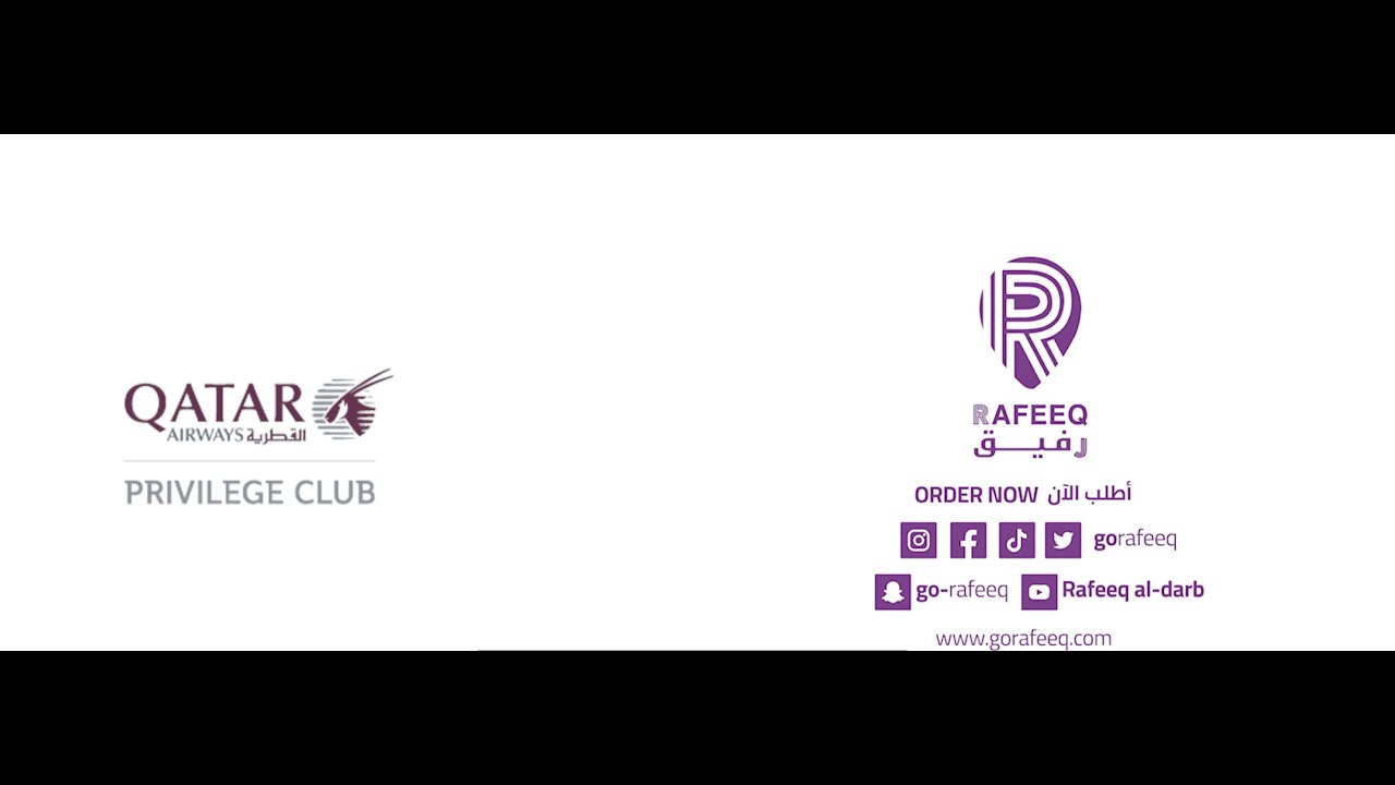 Qatar Airways and Rafeeq - 2020إعلان الشراكة الرسمية بين الخطوط الجوية ...