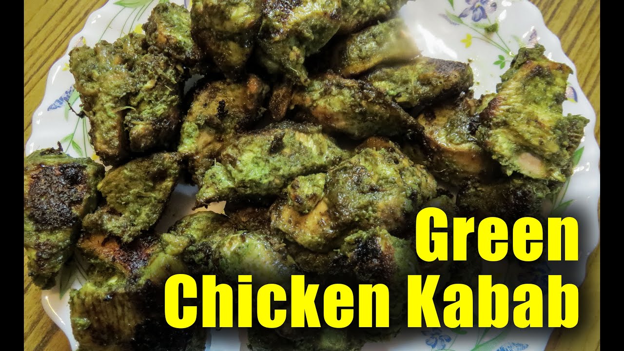 Green chicken kabab easy recipe - YouTube