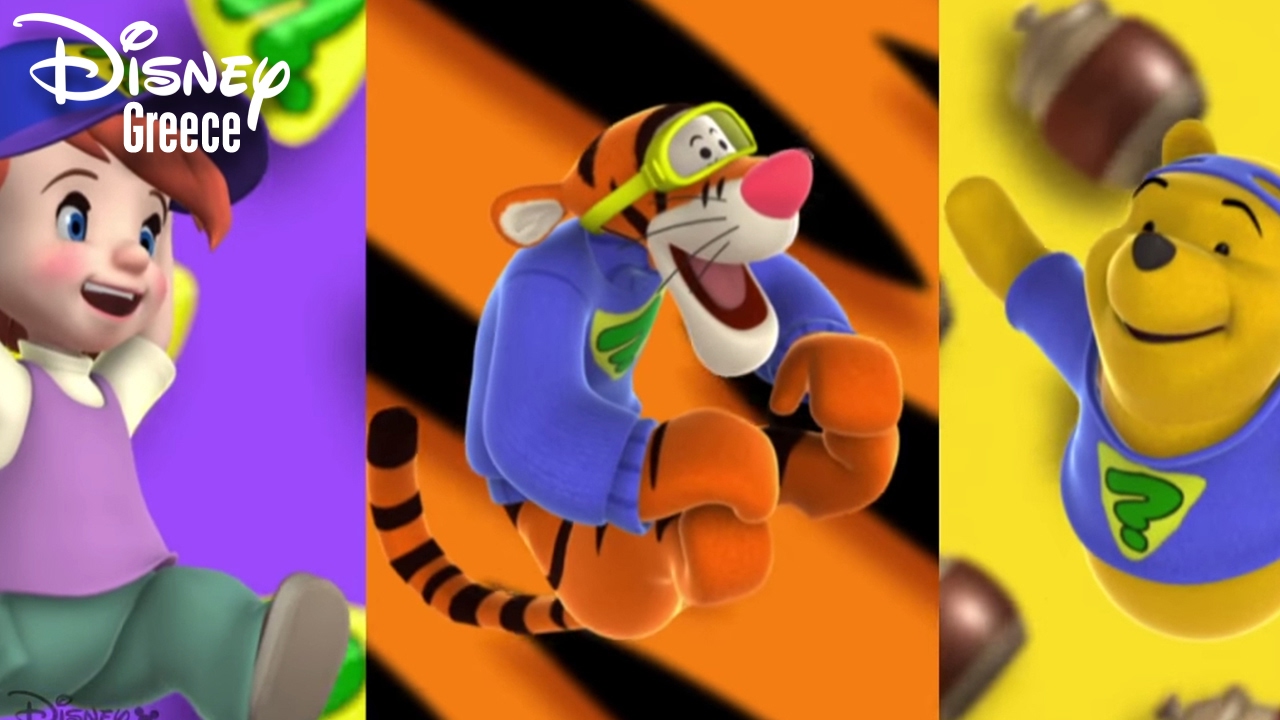 My Friends Tiger and Pooh - YouTube