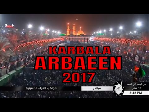 Karbala Arbaeen 2017