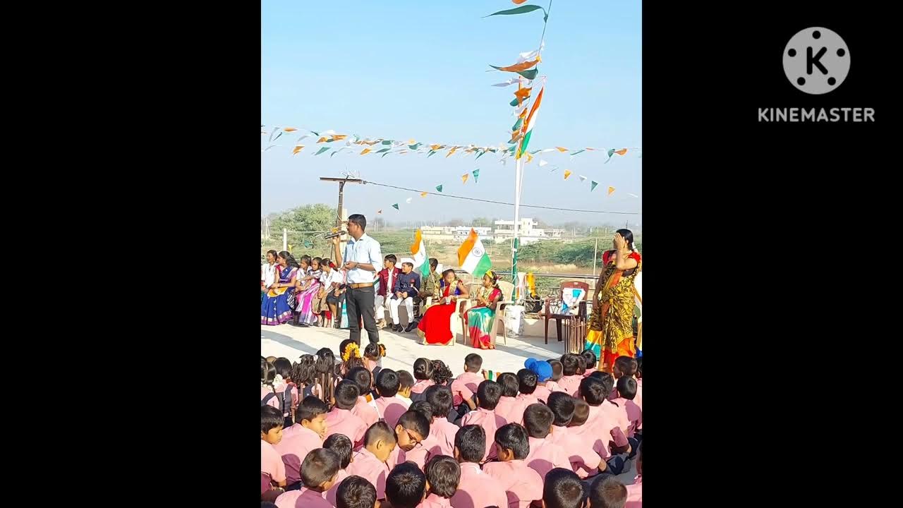 Prizes Are Distributed To The Winners Of Republic Day Games YouTube prizes-are-distributed-to-the-winners-of-republic-day-games-youtube