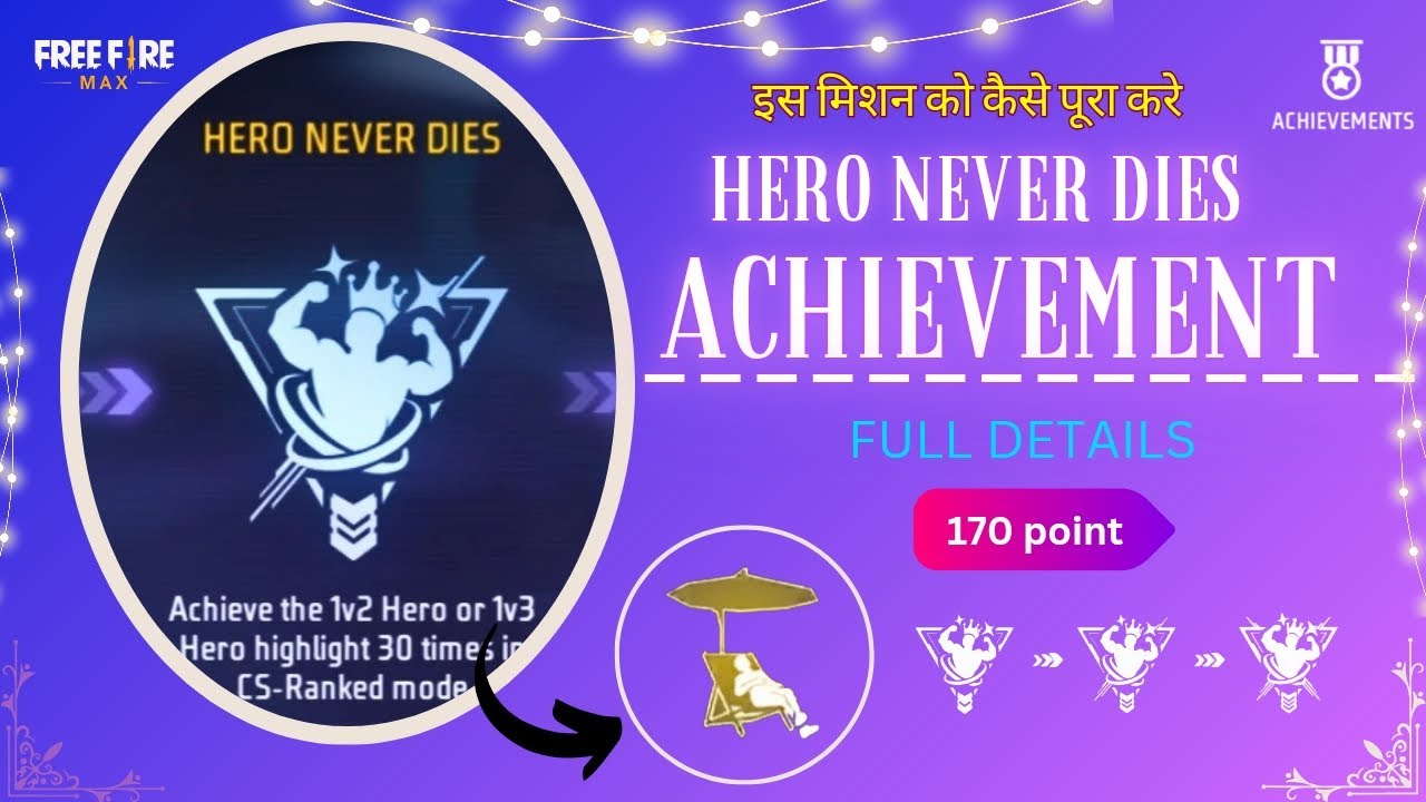 Free Fire Hero never dies achievement mission🏆|How to complete hero ...