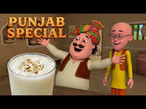 Motu दा काला चश्मा | Motu Patlu Punjab Special | Motu Patlu | मोटू पतलू