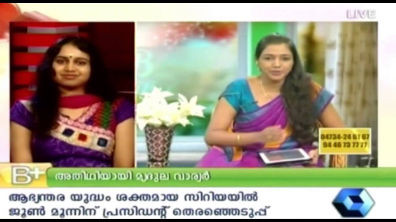 Mridula Warrier sings her award-winning song - B Positive - YouTube