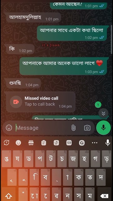 সিনিয়র আপুকে প্রপোজ।। messenger chatting video।।Bangla chat video # ...