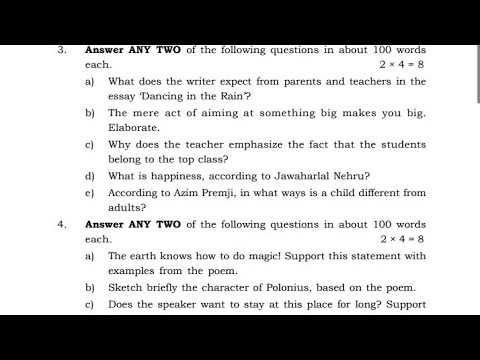 Ts Inter 2nd year English paper 2022 | telangana inter 2nd year English ...