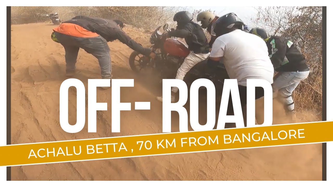 ಕೊನೆಗೂ ಬಿದ್ದು ಬೋನಿ ಆಯ್ತು🙆🏻‍♂️🔥| Achalu Betta - TS Biking Community ...