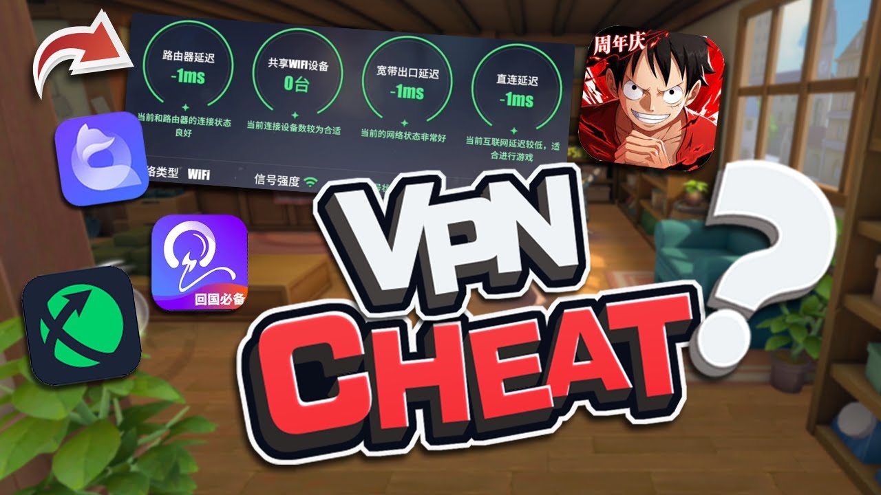 BEST VPN Free VIP !! How TO FIX LAG on PvP Easy Win - One Piece ...