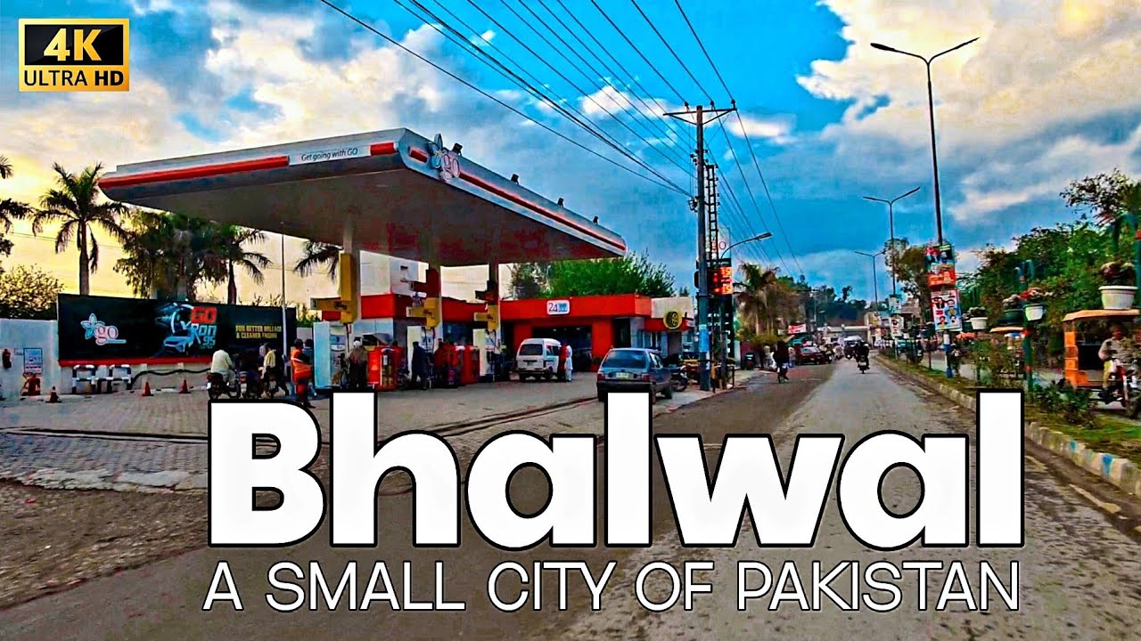 Bhalwal City | Beautiful Weather | Pakistani Small City - YouTube