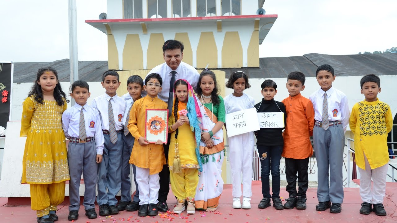 GURU PURNIMA CELEBRATION II GEN BC JOSHI APS, PITHORAGARH - YouTube