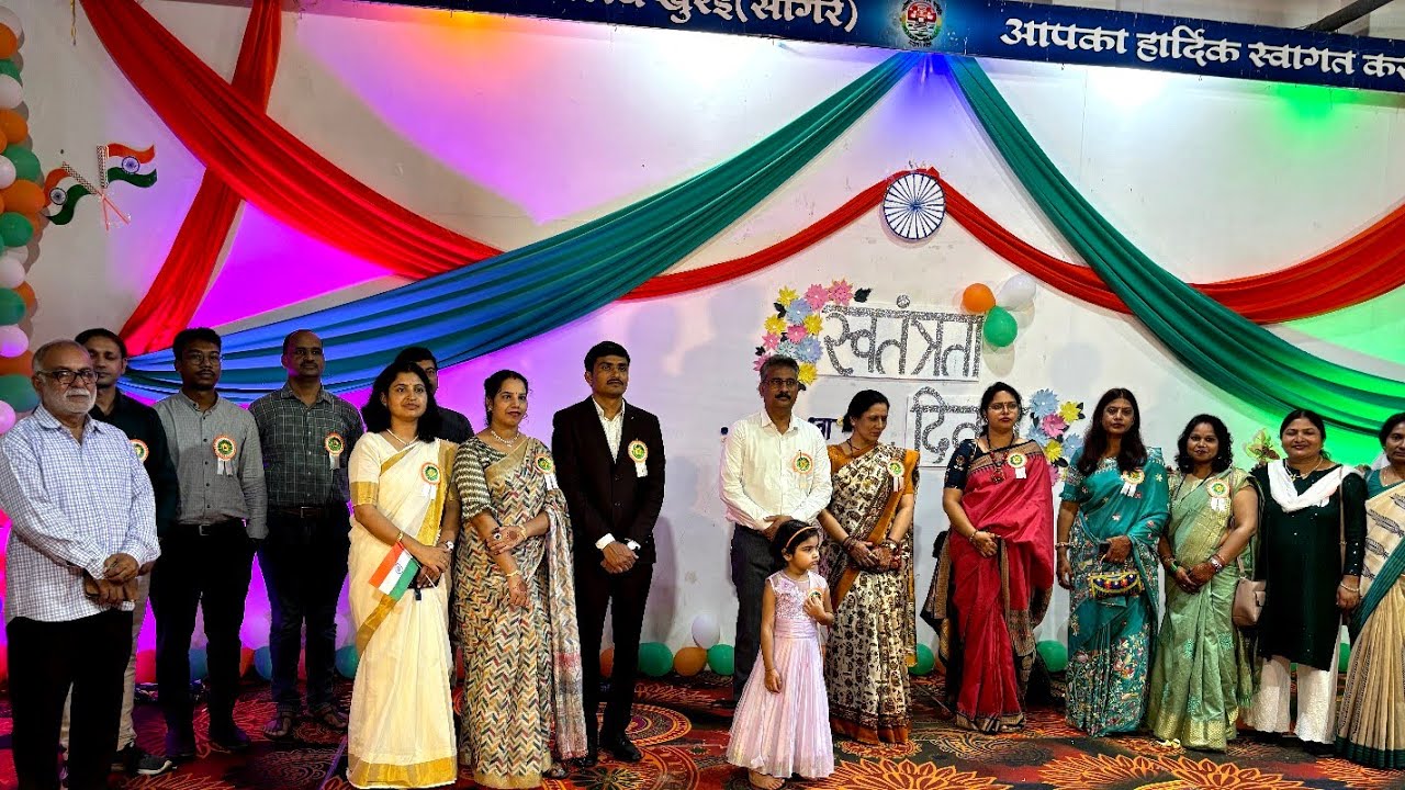 JNV Khurai || 78th Independence Day || JNV SAGAR || DR.NAVODAYANS - YouTube