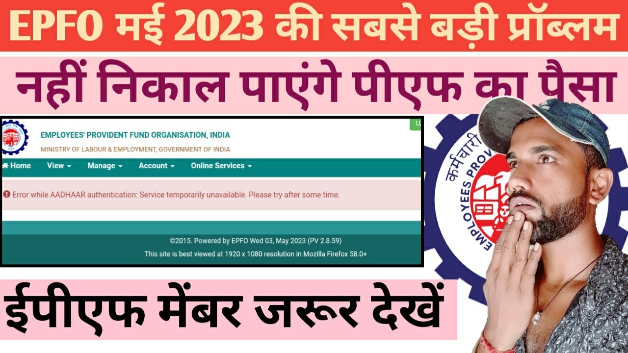 Shocking EPF News: The Money You Can't Withdraw!EPF may month 2023 big ...