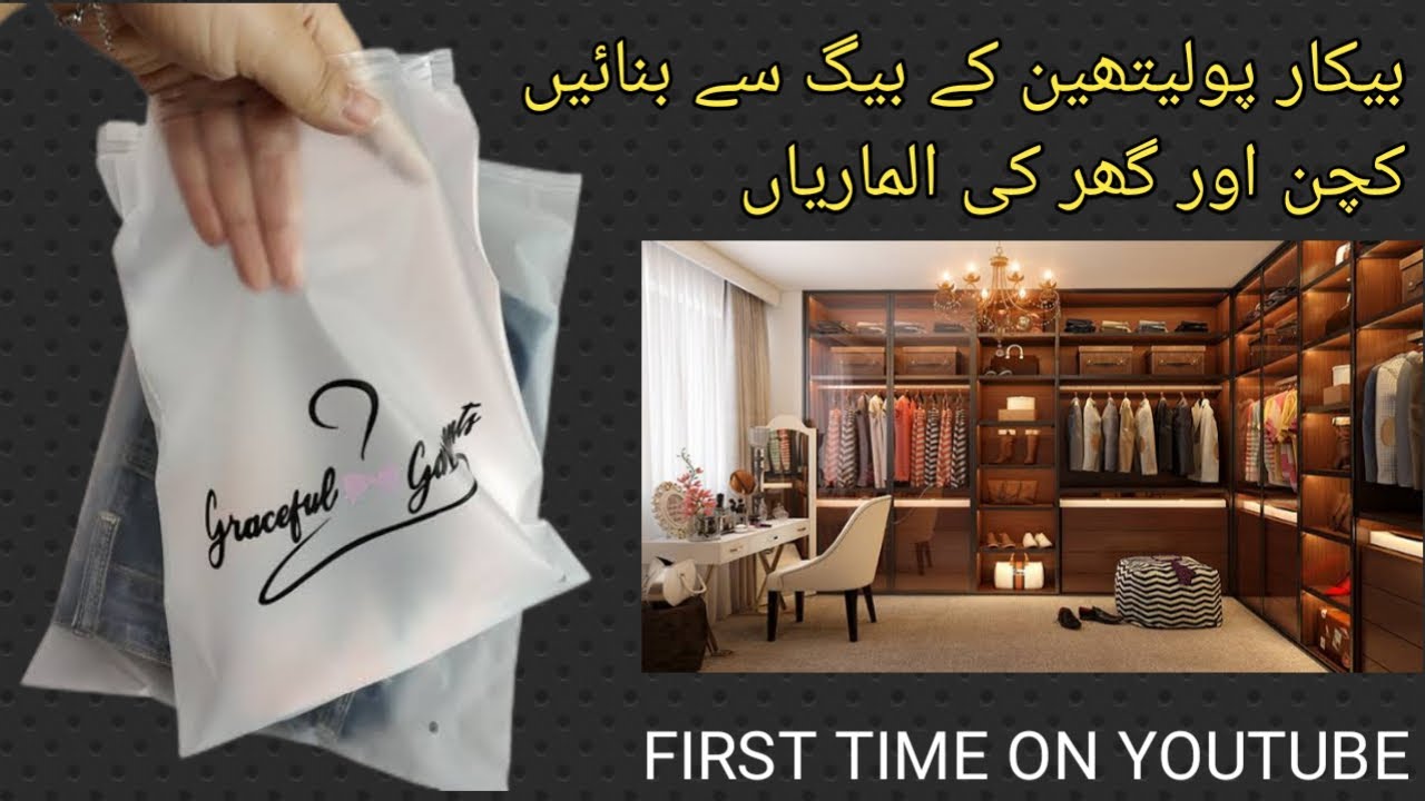 Amazing Organization For Home&Kitchen|The best way is to use wast ...