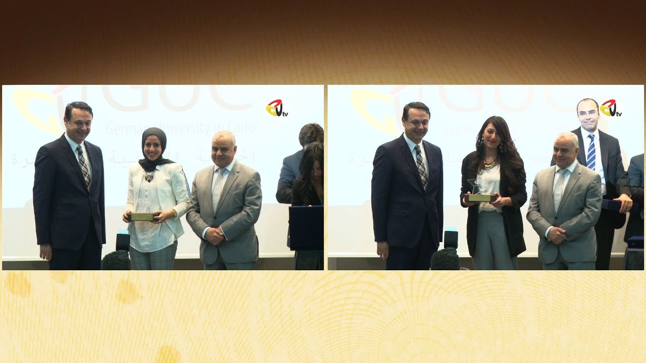 GUC Stars 2016: Mariam Sherif and Hend Riad inspiring speeches - YouTube