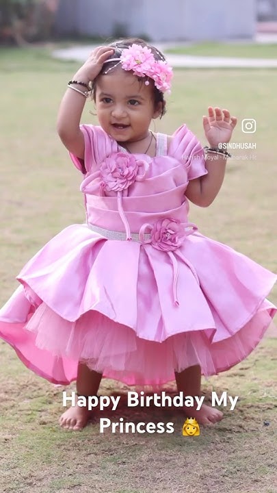 Aaj Meri Beti ka Birthday Hai 🎊🥳 Aap sabhi log meri Beti ko Pyaar aur ashirwad De #beti # ...
