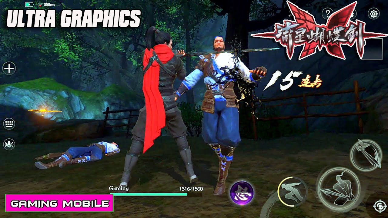 [Android/IOS] Meteor Butterfly Sword Mobile (流星蝴蝶剑) by Netease Beta 2 ...