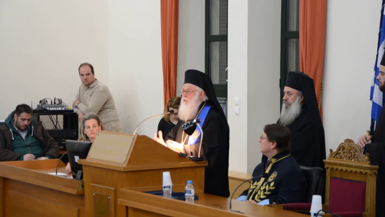 AΡΧΙΕΠΙΣΚΟΠΟΣ ΑΛΒΑΝΙΑΣ ΑΝΑΣΤΑΣΙΟΣ ΜΙΛΑ ΓΙΑ ΤΗΝ ΑΓΙΑ ΚΑΙ ΜΕΓΑΛΗ ΣΥΝΟΔΟ ...