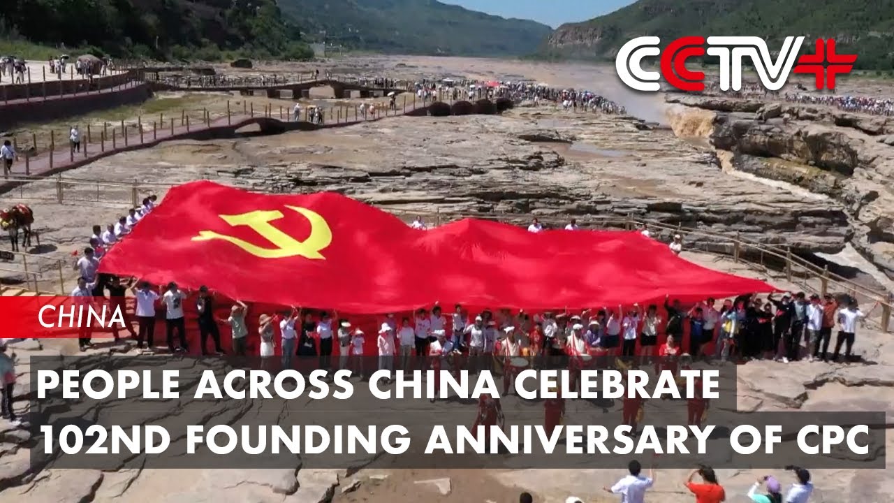 People across China Celebrate 102nd Founding Anniversary of CPC - YouTube