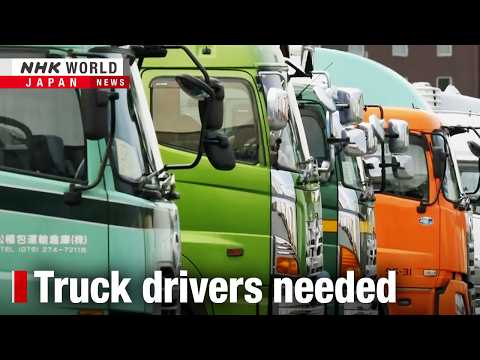 Uzbeks in training to boost Japan's logistics industryーNHK WORLD-JAPAN NEWS