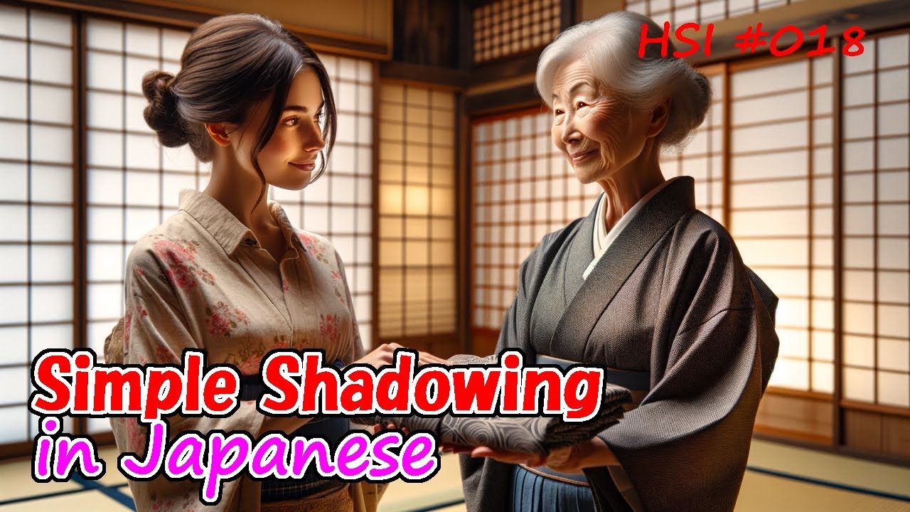 HSI018Improve Japanese Pronunciation in 3 Months! 1 Minute Daily Shadowing - YouTube