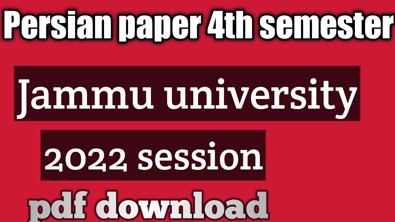 Latest Persian paper of 4th semester 2022//jammu university ...
