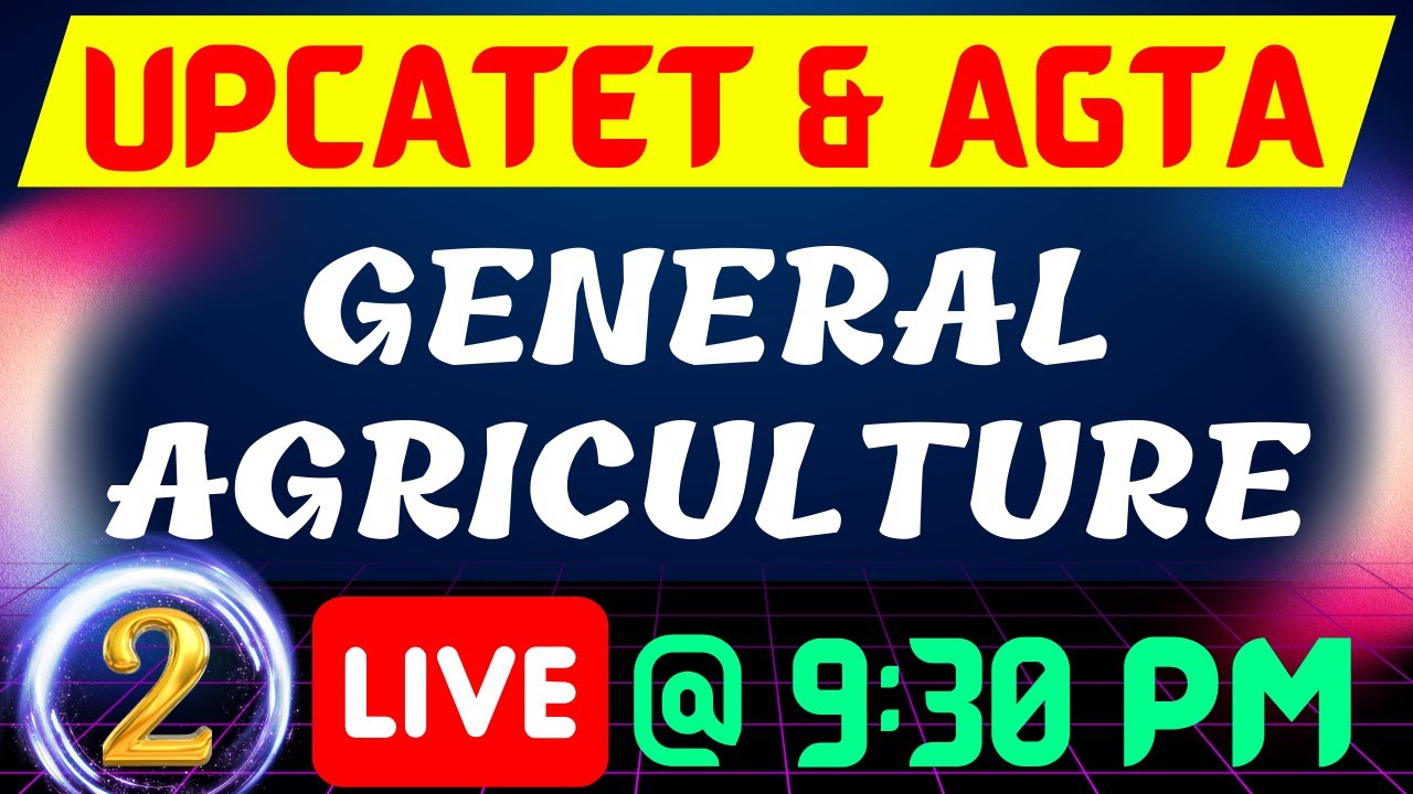 upcatet paper 2023/agtaagriculture paper solution 2023/upcatet special ...