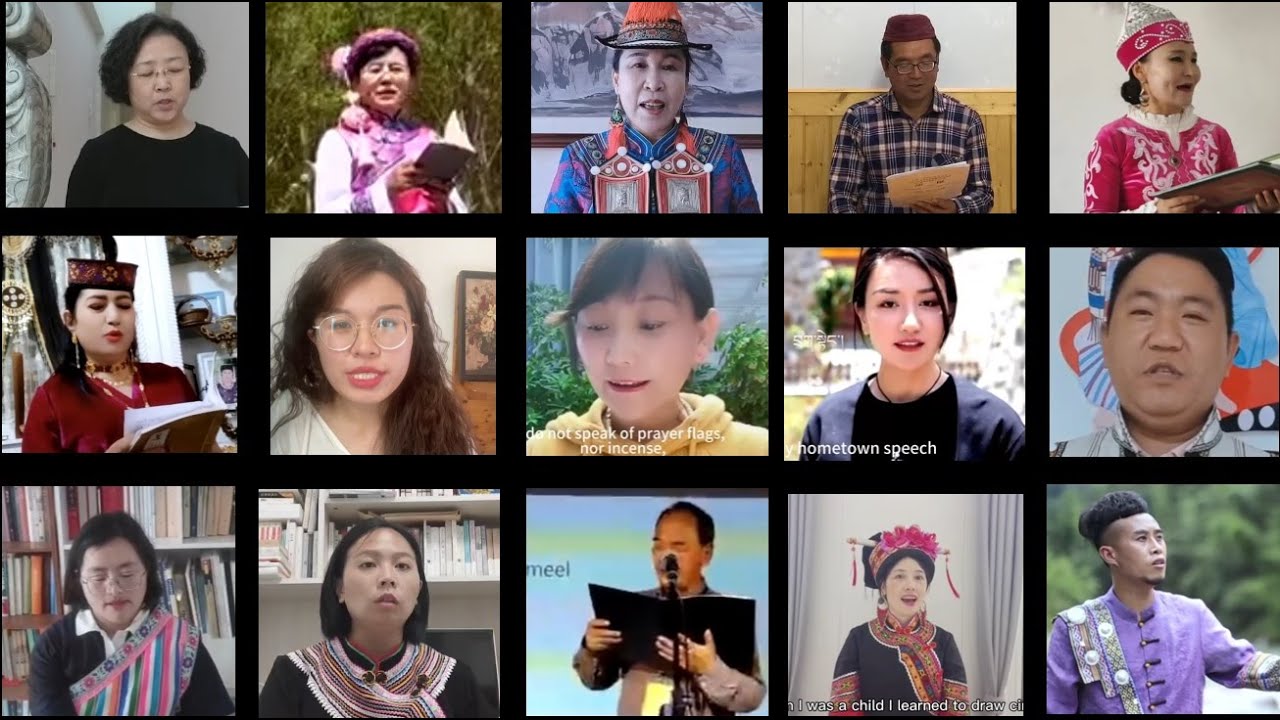 Revitalizing endangered languages through poetry 中国少数民族母语朗诵4 - YouTube
