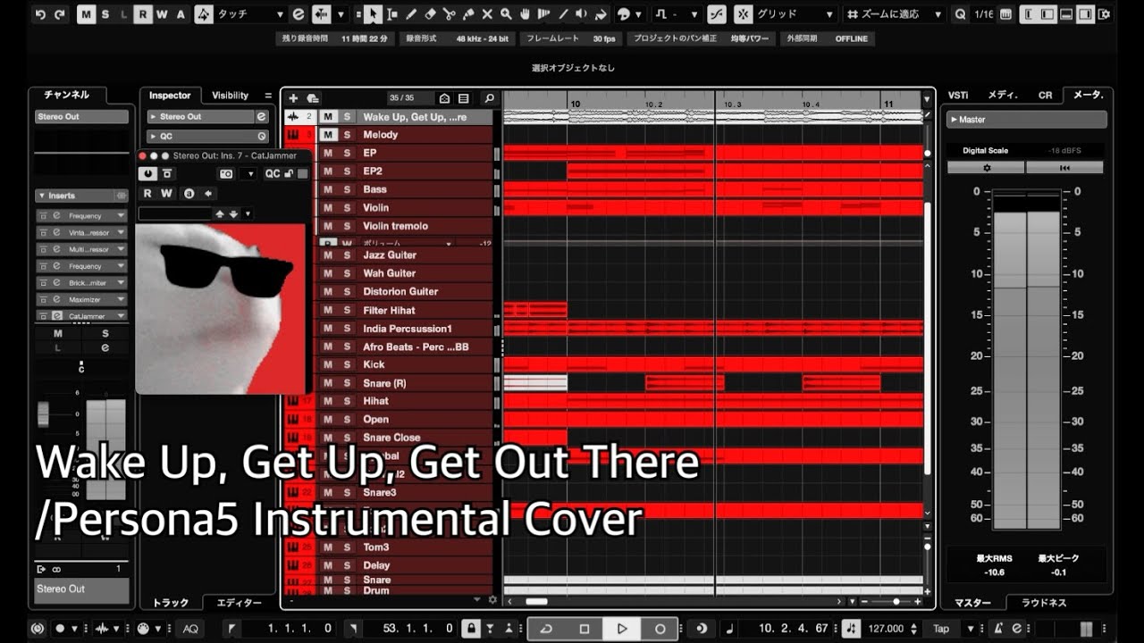 【ペルソナ5】「Wake Up, Get Up, Get Out There」耳コピ【Instrumental Cover】 - YouTube