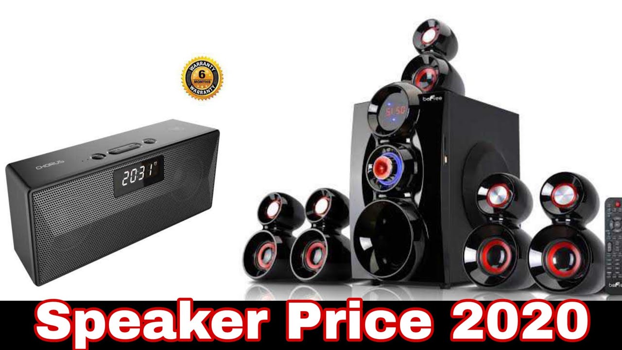 Walton Bluetooth Speaker Review | দাম কম‌লো বক্সের | Box Ar Price - YouTube