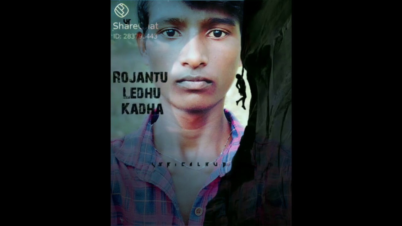 Pittala Rajkumar - YouTube