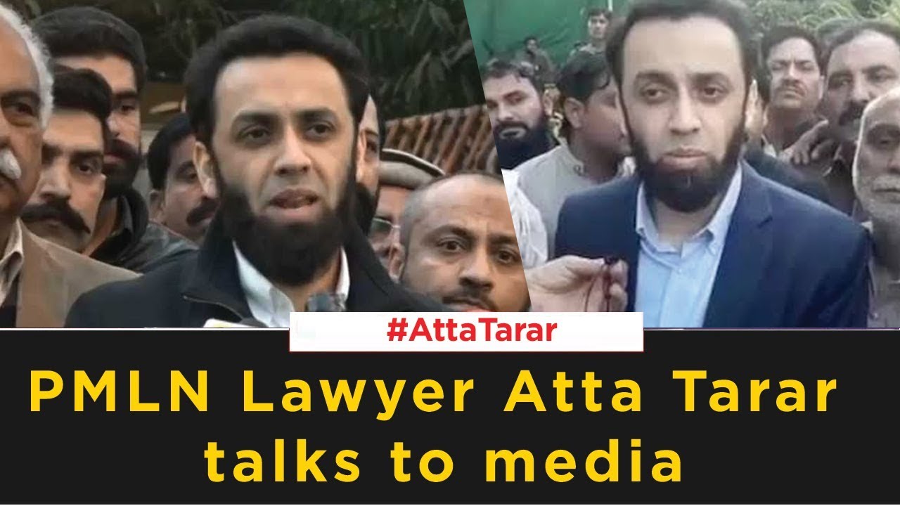PMLN Lawyer Atta Tarar talks to media | SAMAA TV | 25 February 2020 ...