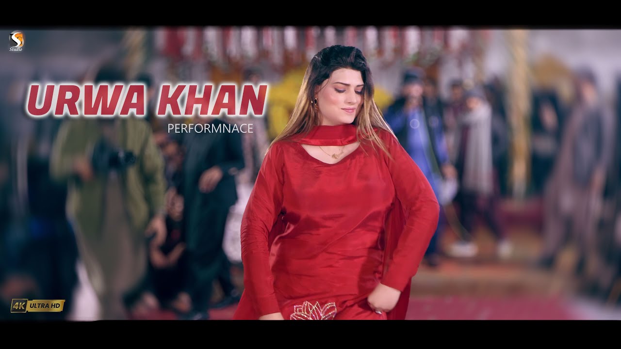Dil Ka Kya Kare Sahib , Urwa Khan Bollywood Dance Performance Bhera Show 2024 - YouTube