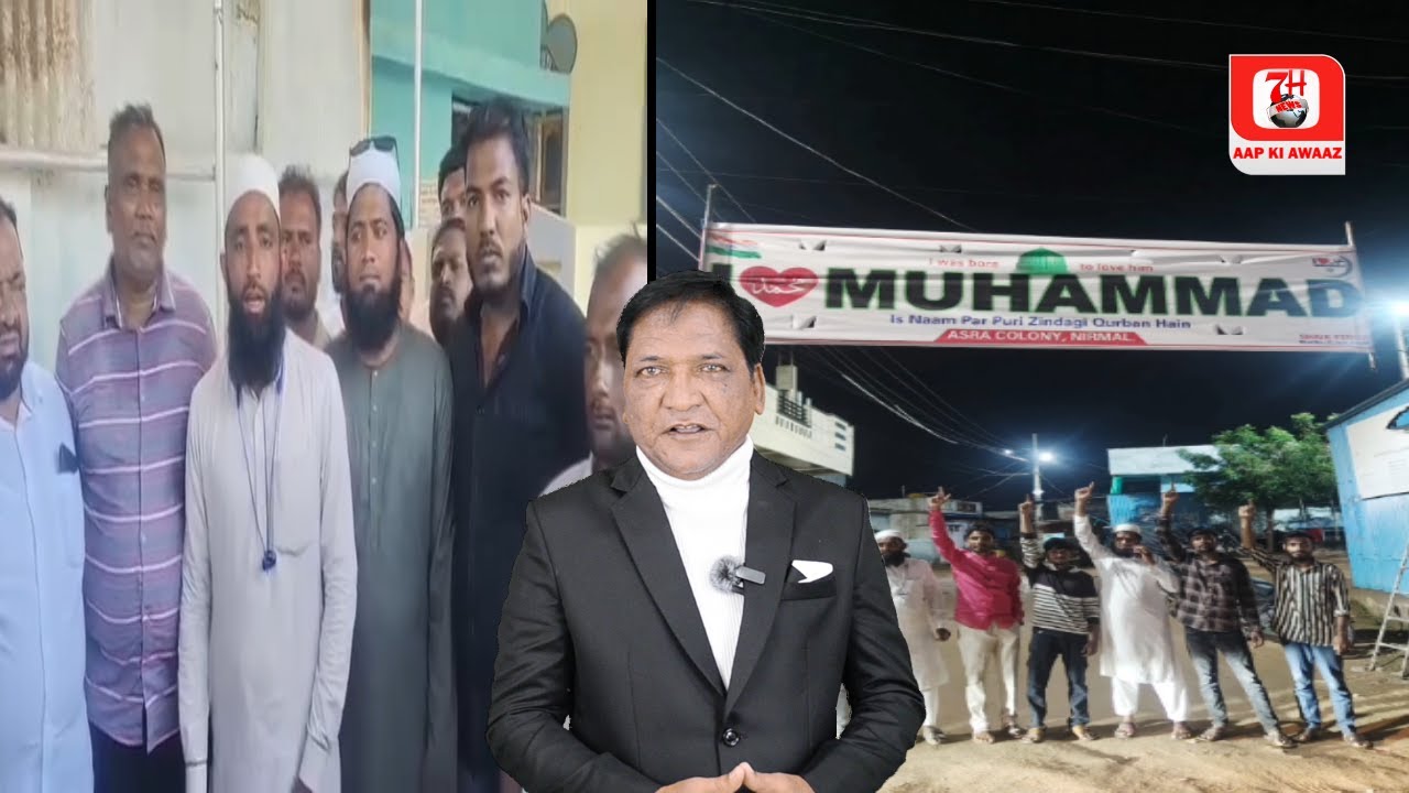 I Love Muhammed K Banner Ko Police Ne Nikal Diya - Nirmal | 7h Tv News ...