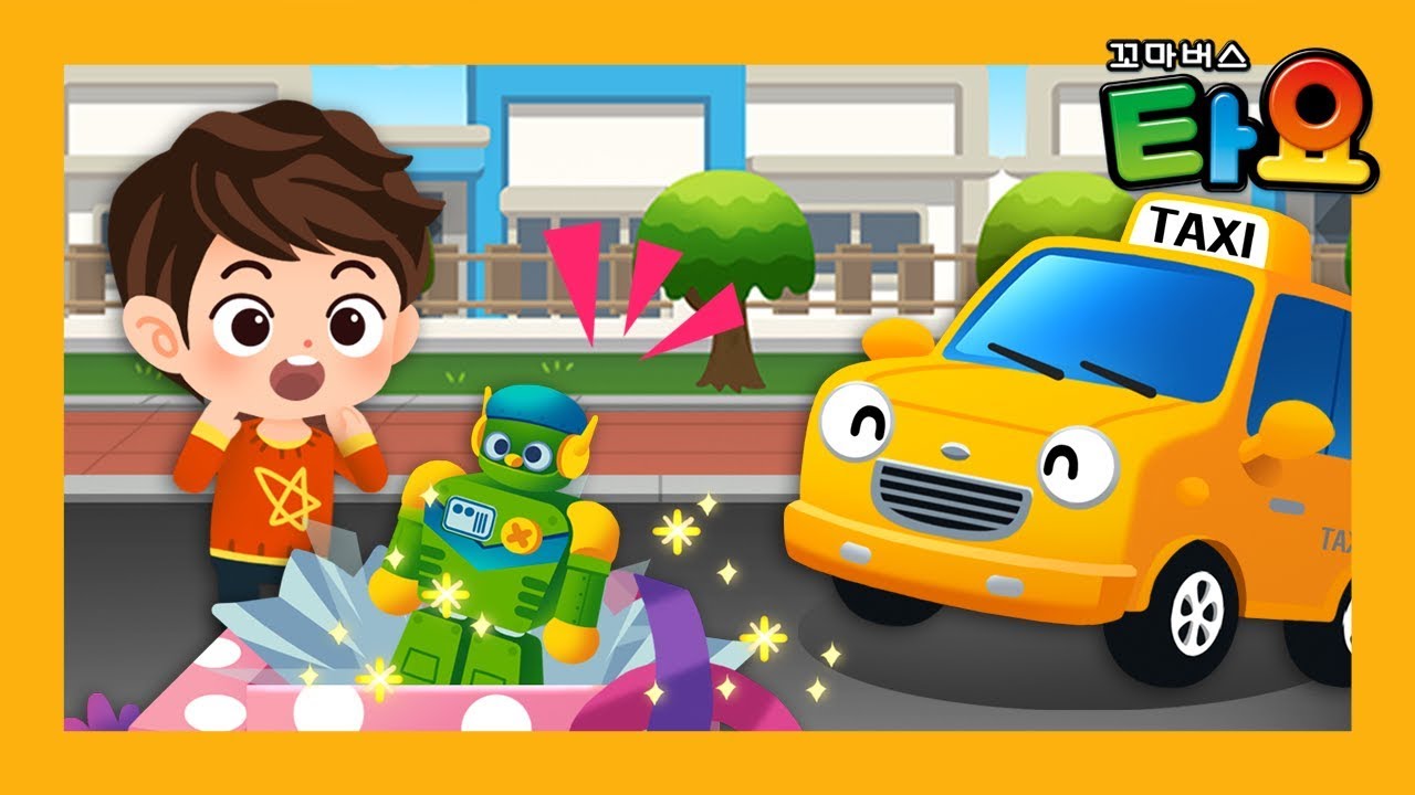 [Tayo Character Story] #07 A Special Day - YouTube