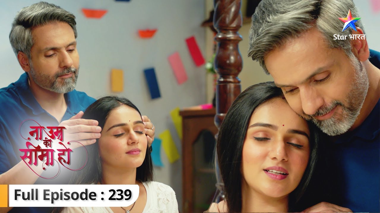 Na Umra Ki Seema Ho | Kya Dev-Vidhi ka plan work karega? | FULL EPISODE ...