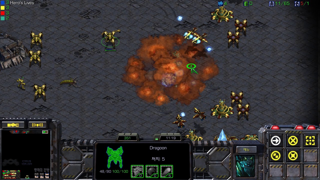 [공략] E04 2 라운드 우측, 제라툴 플레이 영상 - YouTube