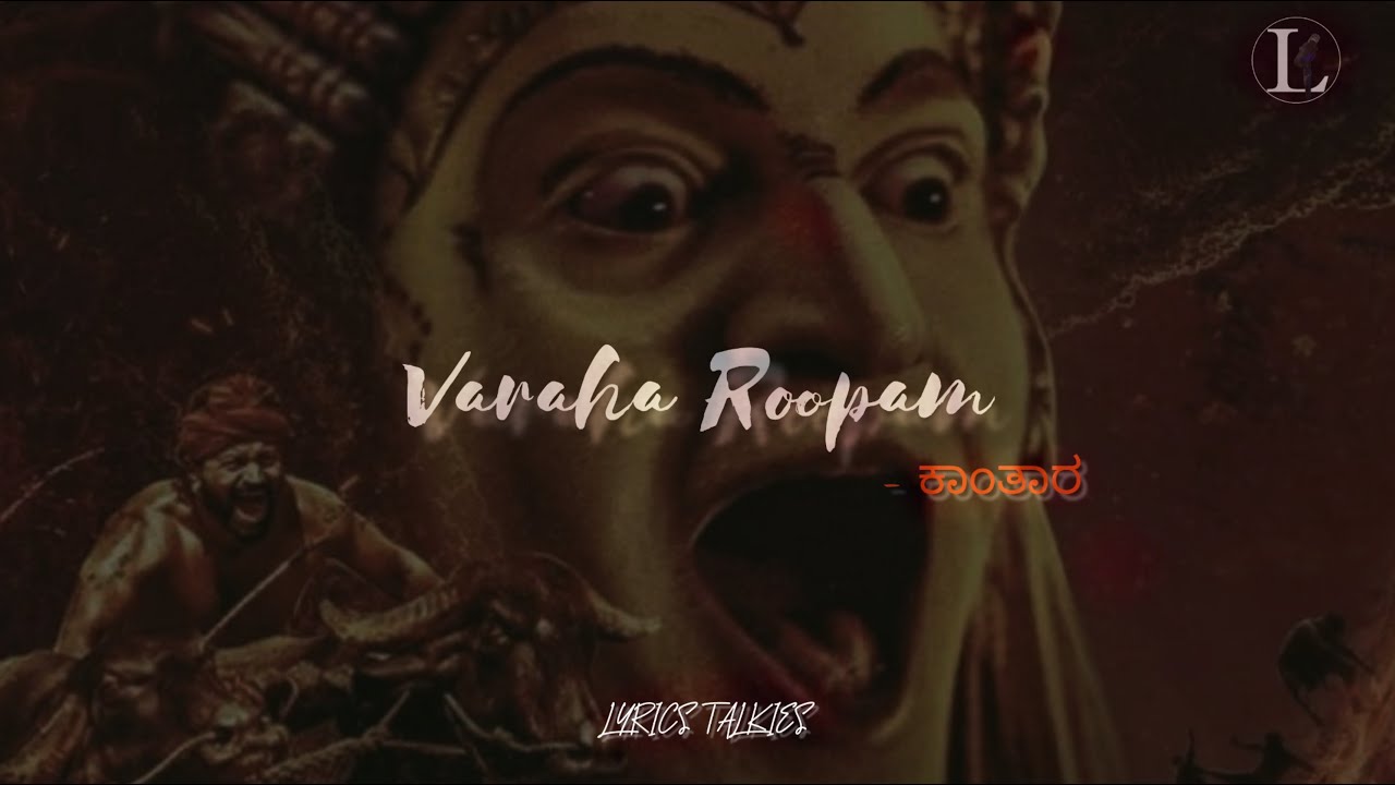 Varaha Roopam kannada lyrics status and ringtone| Kantara| Rishab ...