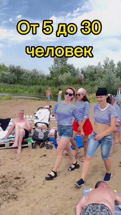Сделаем ваш корпоратив или день рождения незабываемым Youtube