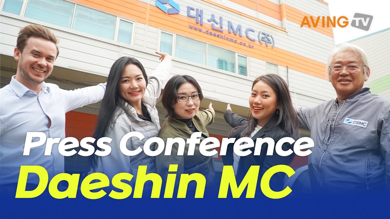 [Press Conference] Daeshin MC Co., Ltd. - YouTube