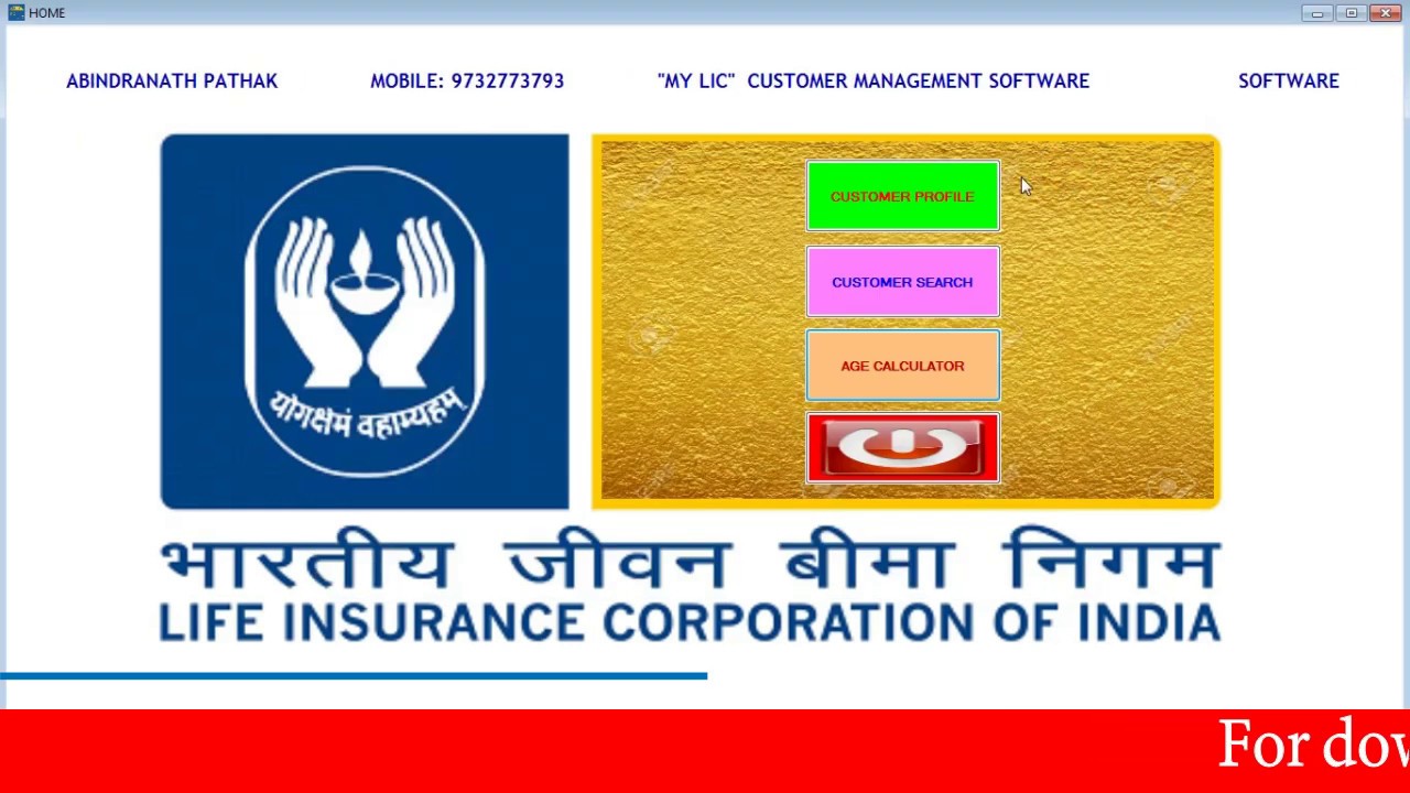 My Lic - Customer Management Software:By Tech Pathak - YouTube