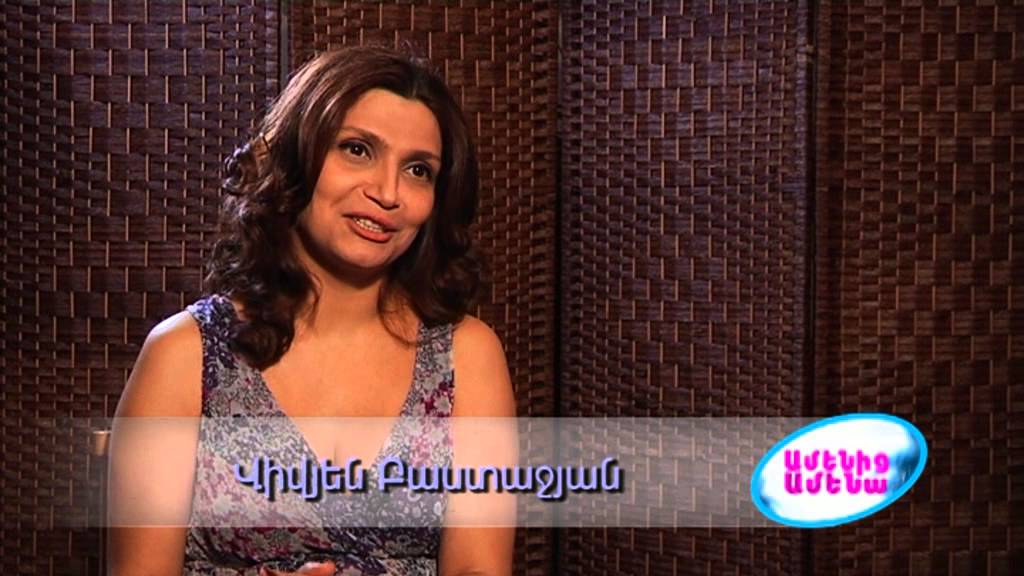 Amenic Amena Astxain HOBBINER ev Bambasanqner, gorcnker Individuum Casting - YouTube