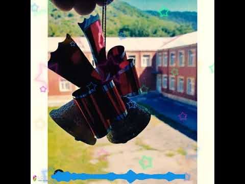 SON ZƏNG ( Muxax 1 )