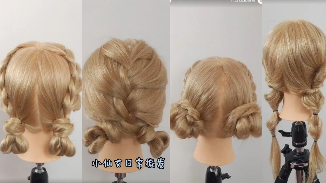 Cute Double Braids hairstyle Tutorial New 🆕☝️ - YouTube