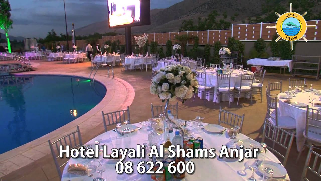 Layali Al Shams Anjar - YouTube