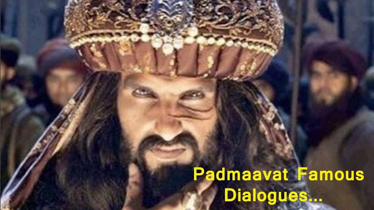 Padmaavat Famous Dialogues... - YouTube