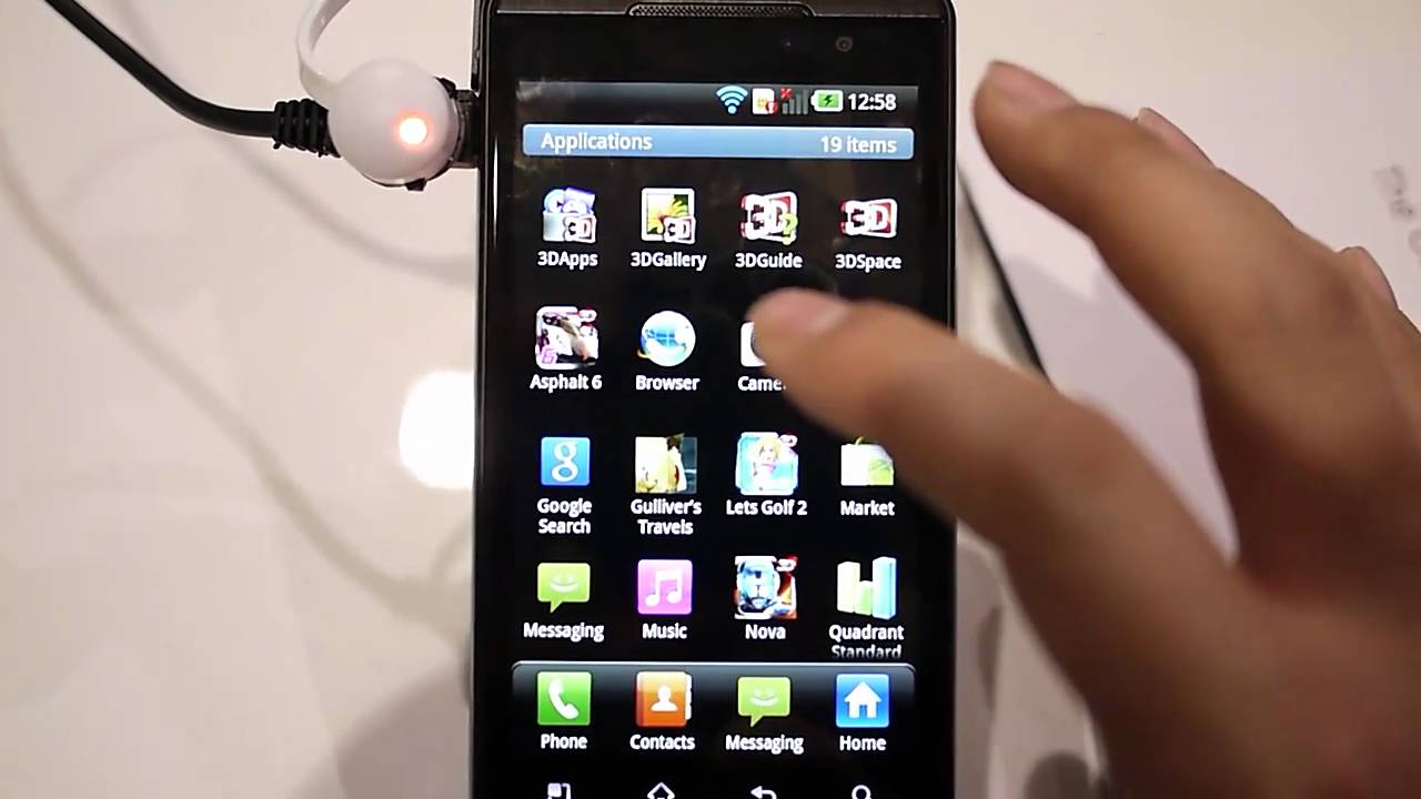 Lg 옵티머스 3d Youtube
